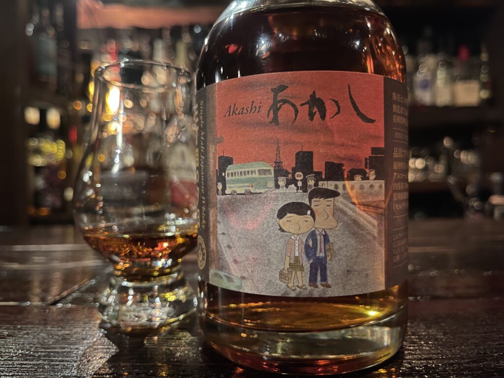 シングルカスクあかし トロンセカスク：若さよりも重さを感じさせる - 酒と共感の日々